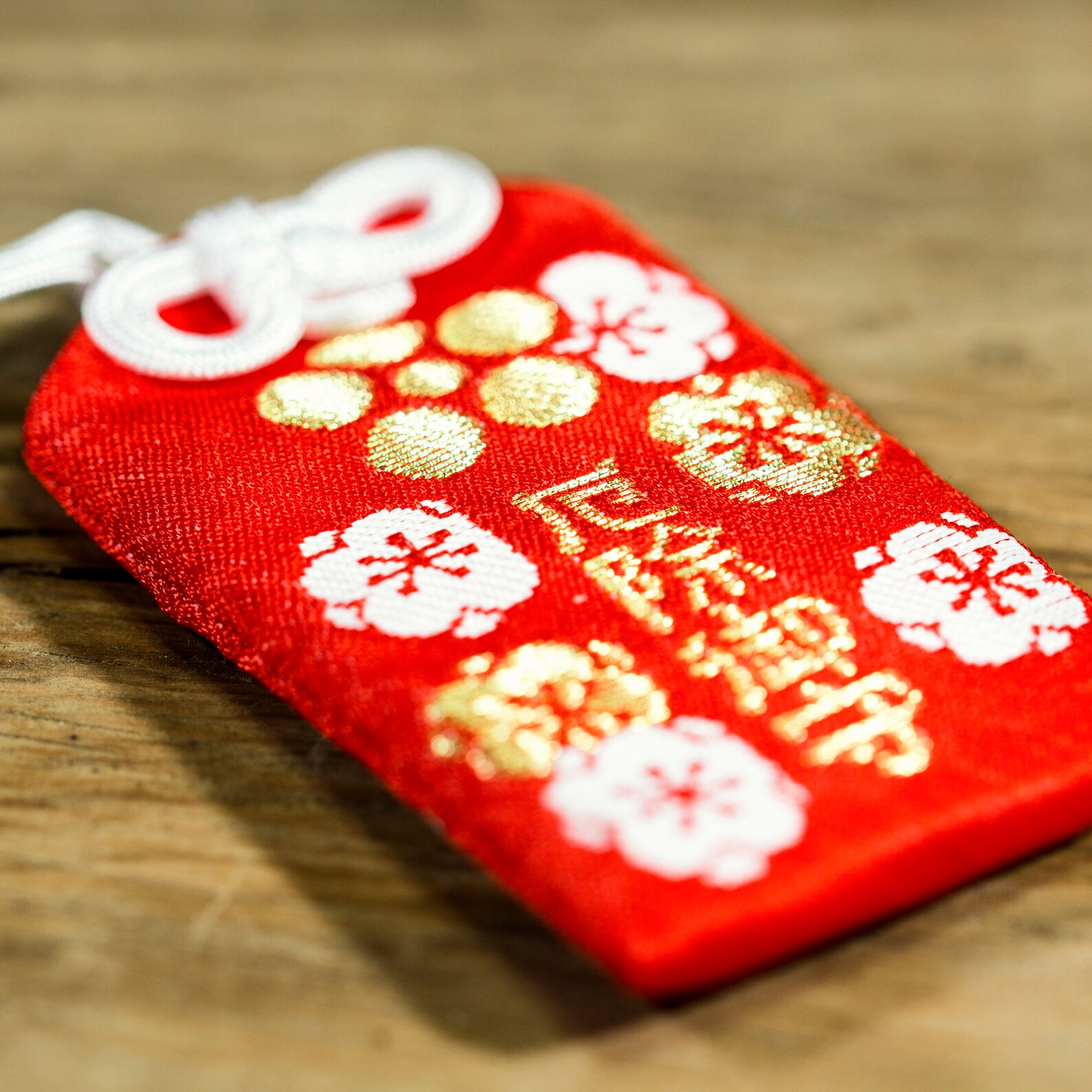OMAMORI Evil Eye Charm Talisman Amulet for PROTECTION - Etsy