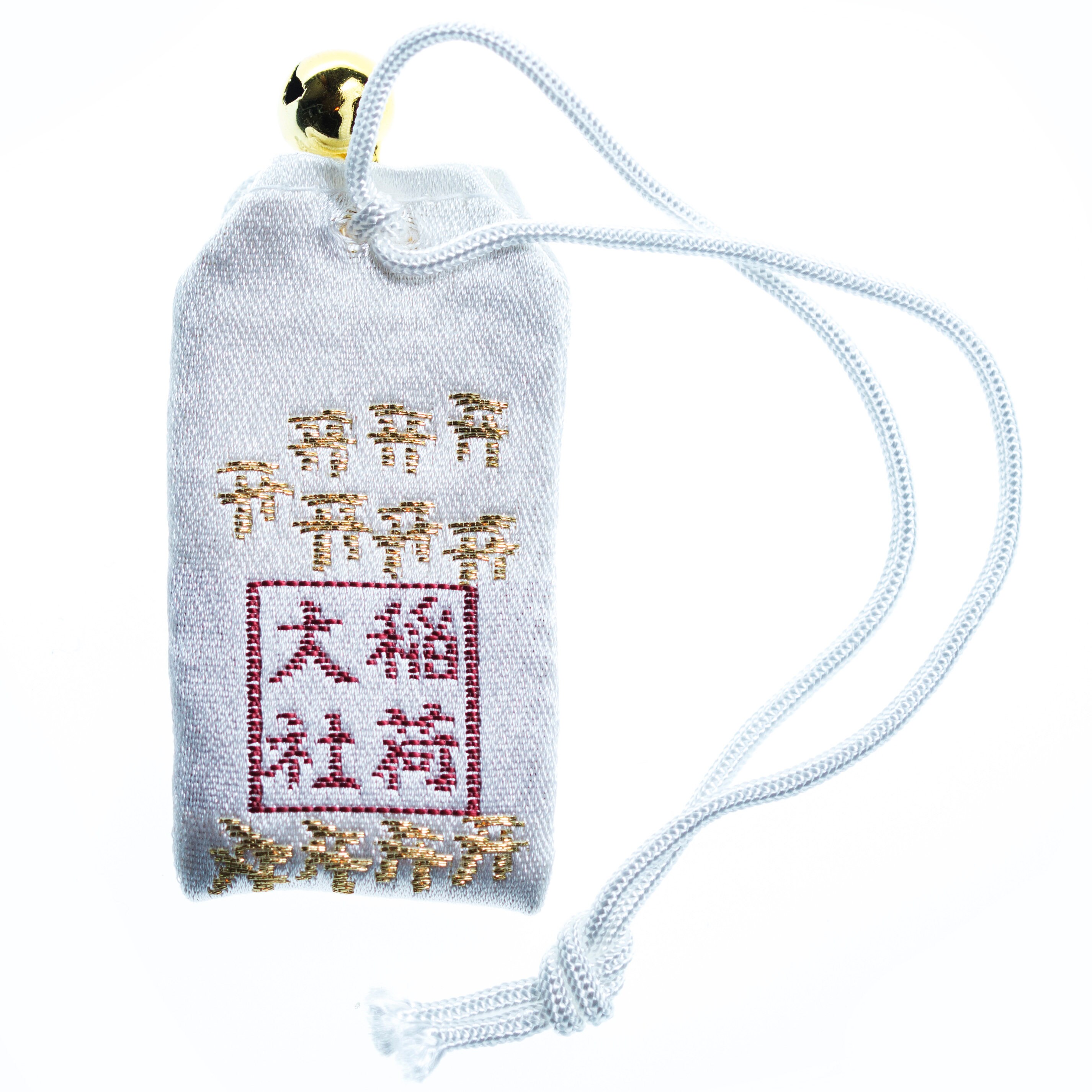 Japanese OMAMORI Charm Amulet Talisman for HEALTH fush-hea-2 | Etsy