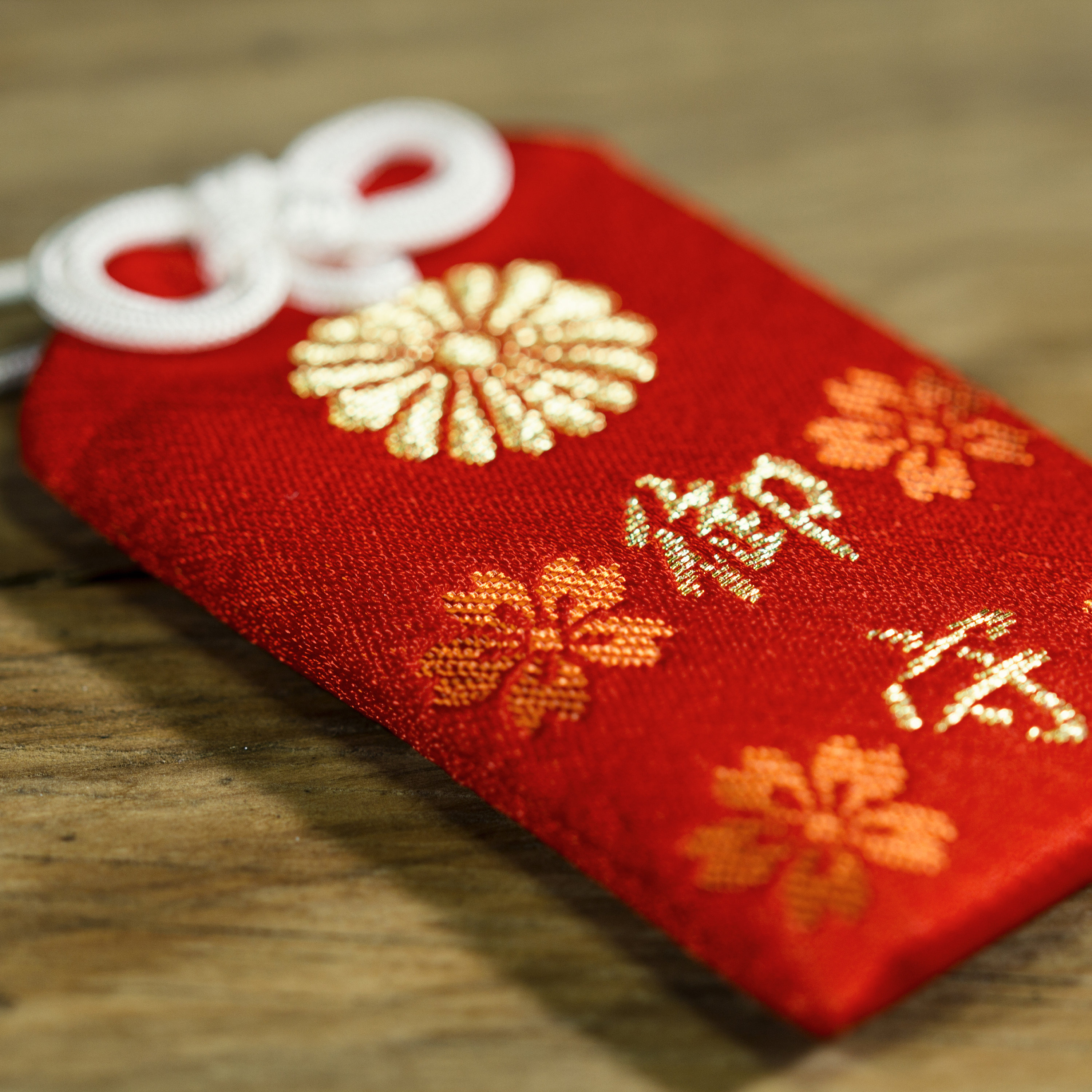 OMAMORI Shinto Prayer Charm Hira-des-1 - Etsy