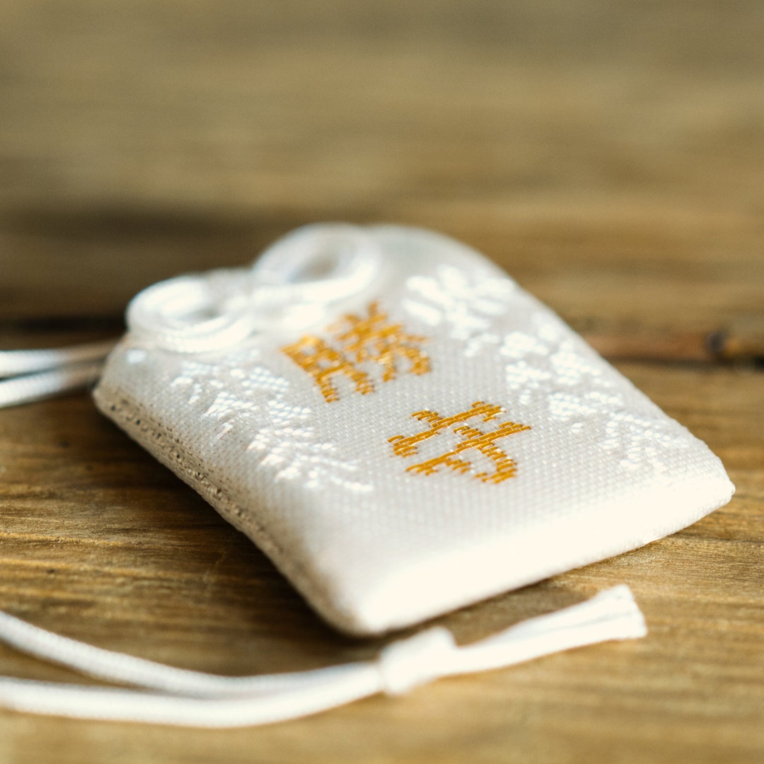 Shinto Lucky Charm OMAMORI for MONEY * Kasu-mon-2 - Etsy