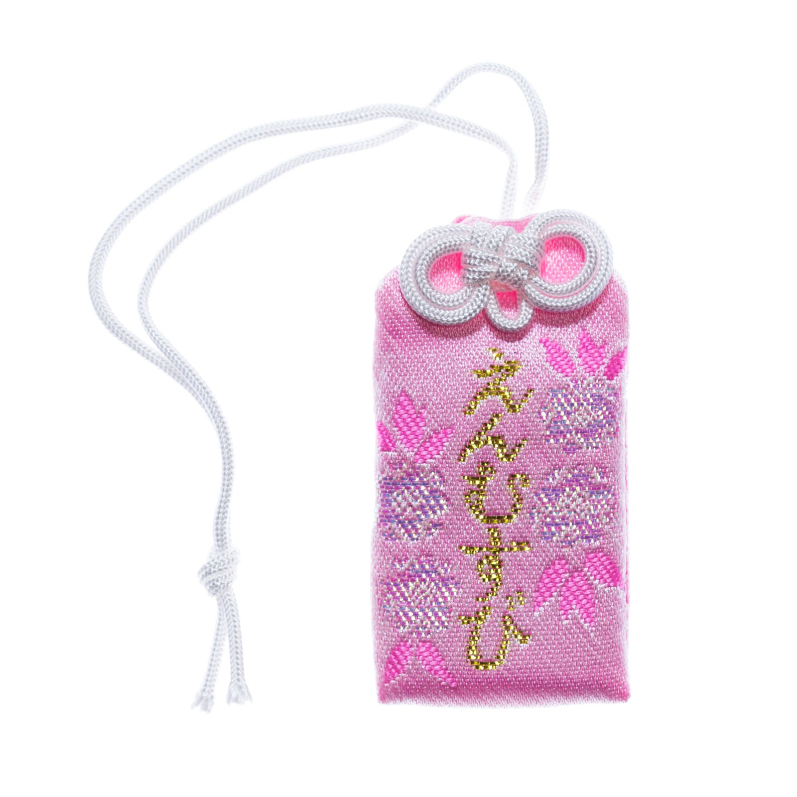 OMAMORI Love Charm Amulet Nish-lov-1 | Etsy