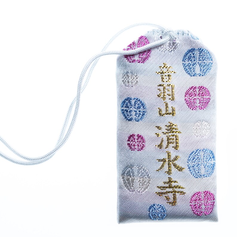 Amulet Talisman OMAMORI for DESIRE Protection From Japan - Etsy Sweden