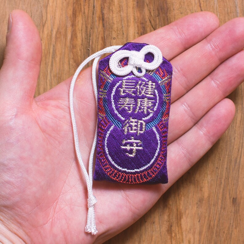 Japanese Lucky Charm OMAMORI From Japan for HEALTH - Etsy