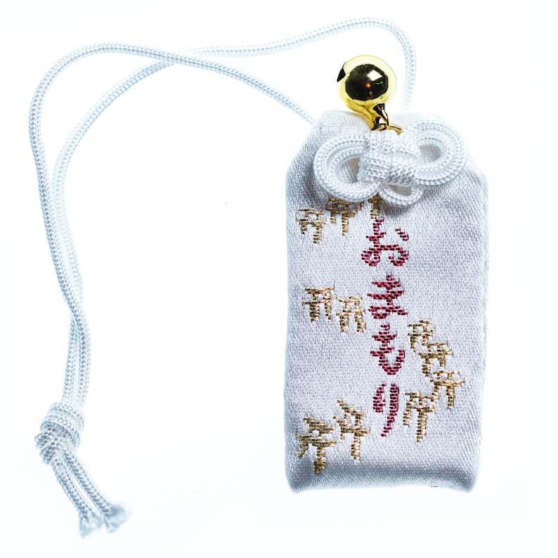 Japanese OMAMORI Charm Amulet Talisman for HEALTH fush-hea-2 | Etsy