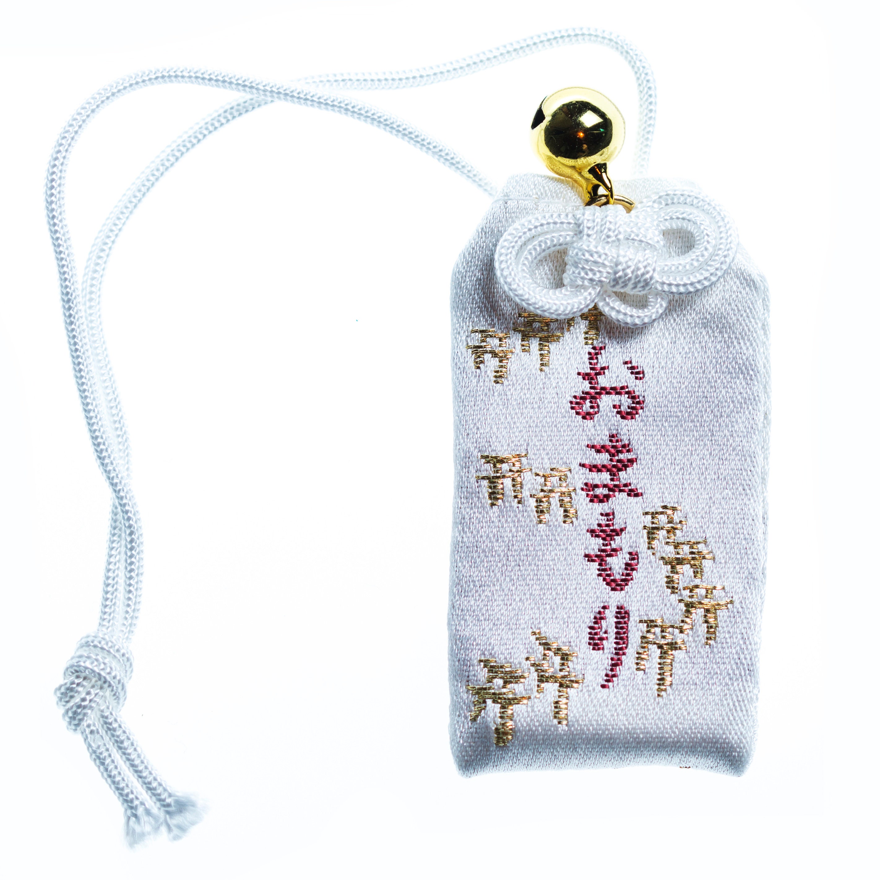 Japanese OMAMORI Charm Amulet Talisman for HEALTH Fush-hea-2 - Etsy