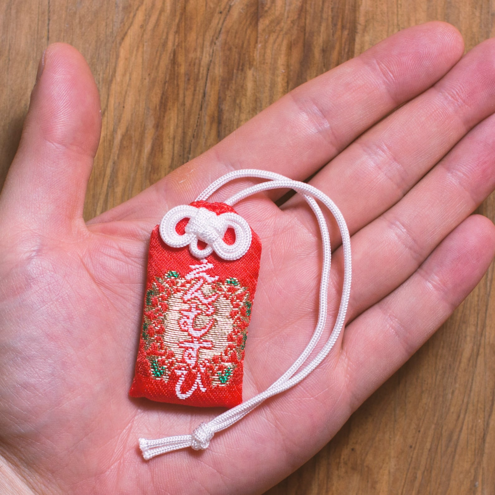 Japanese OMAMORI Talisman for Love Amulet From Japan * Toda-lov-3 - Etsy