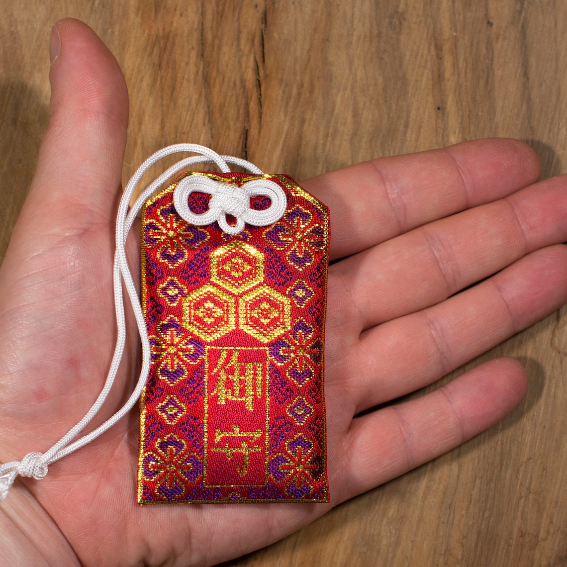 Japanese Amulet Talisman OMAMORI for desire seig-des-2 | Etsy