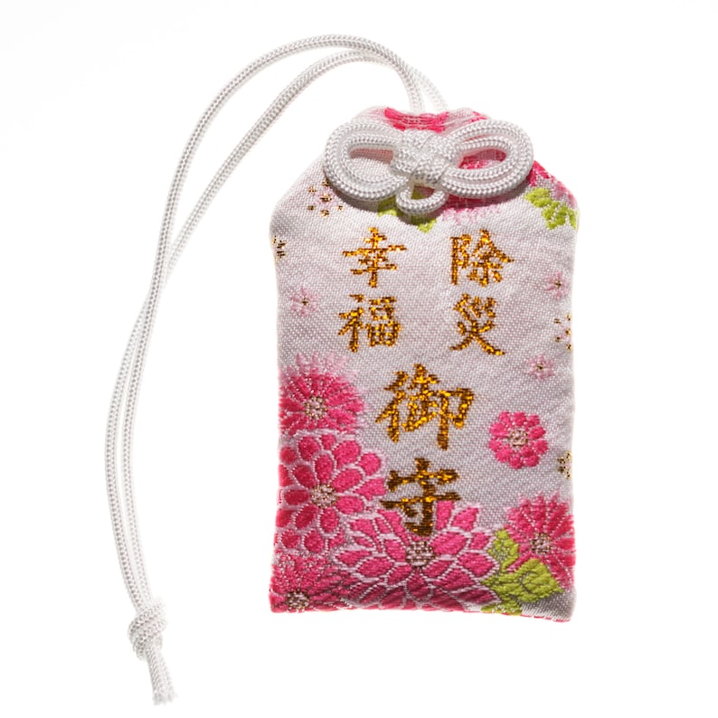 OMAMORI PROTECTION Lucky Charm Japan Amulet Shir-pro-3 - Etsy