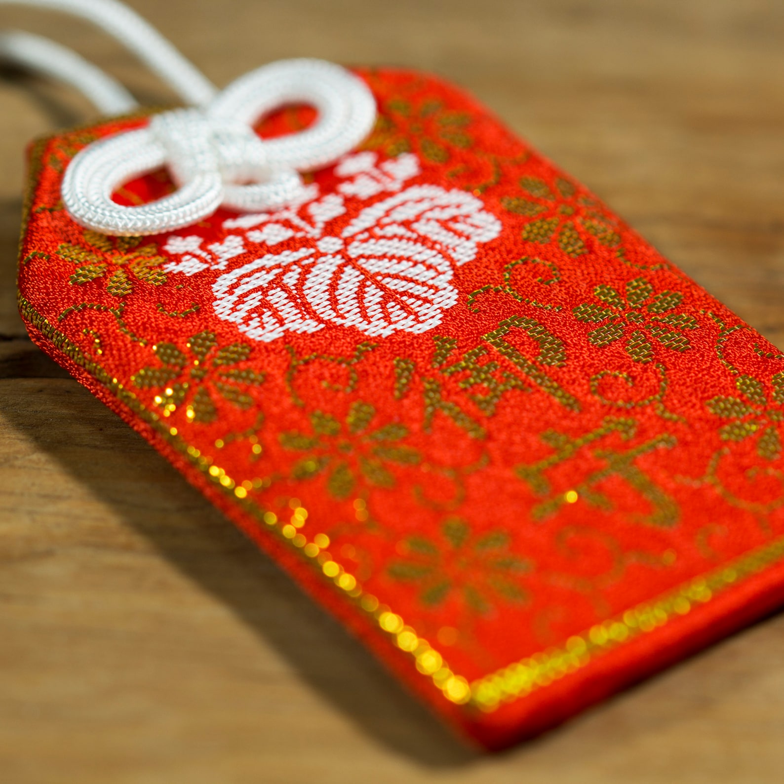Japanese OMAMORI for Desire from Japan ento-des-1 | Etsy