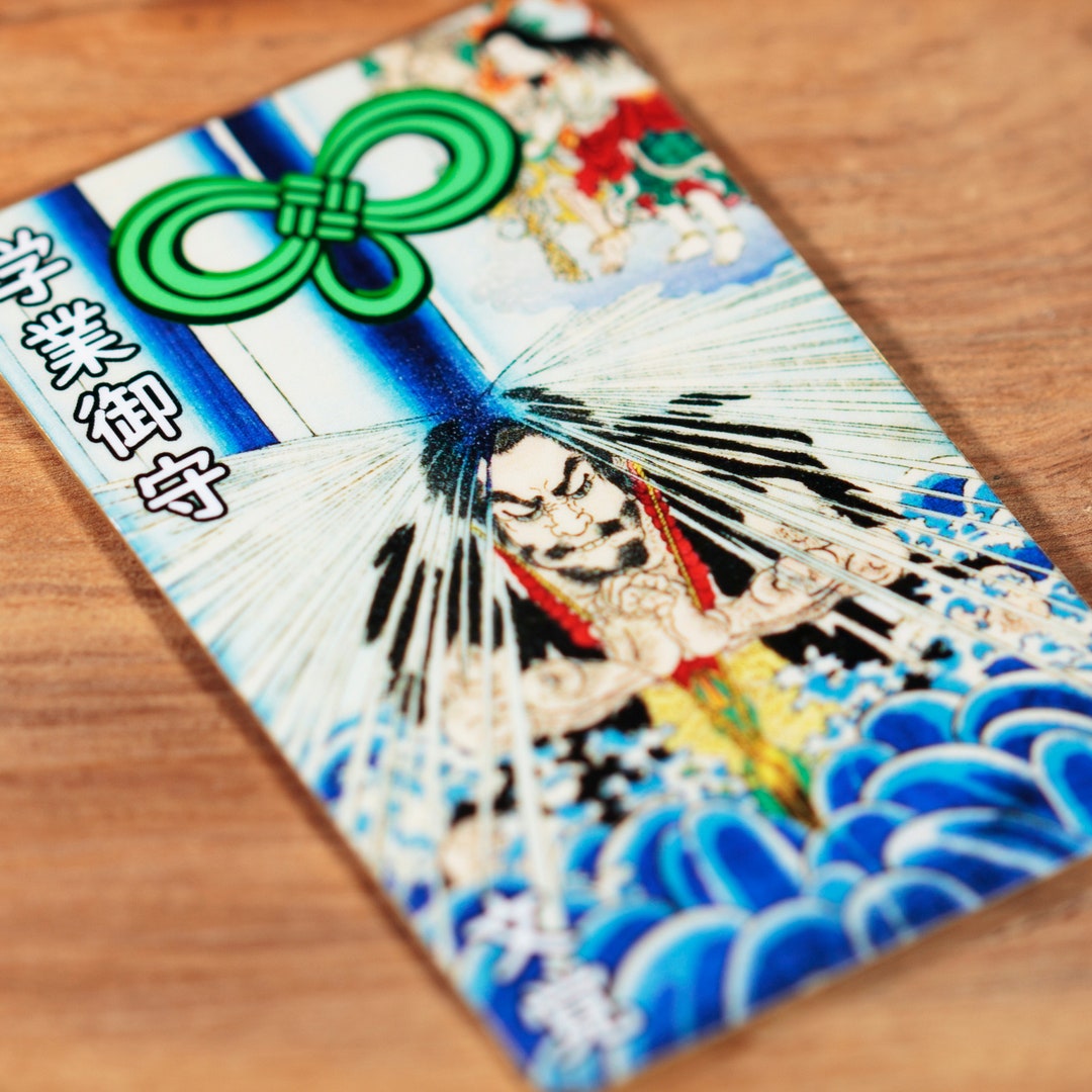 OMAMORI for SCHOOL With Mongaku Shonin * Monk-sch-28 - Etsy