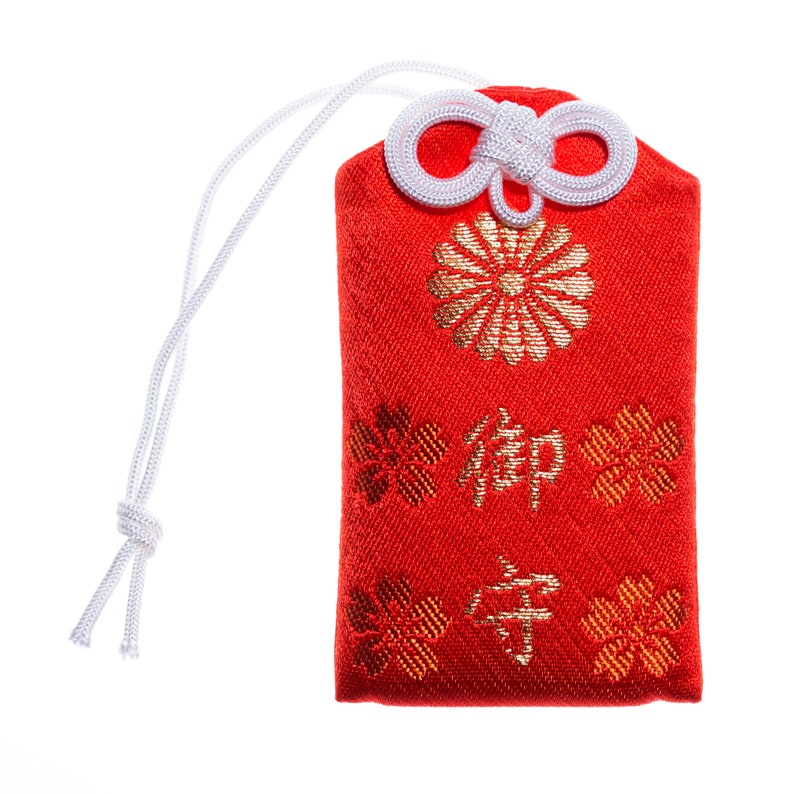 OMAMORI Shinto Prayer Charm Hira-des-1 - Etsy