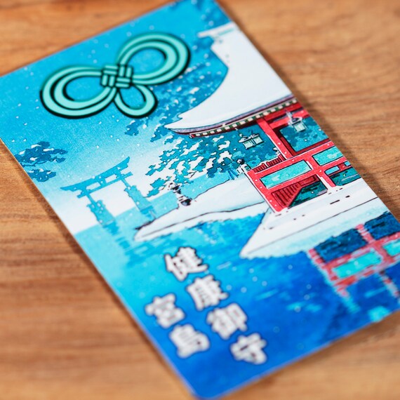 HEALTH charm Japanese OMAMORI with Miyajima Shinto Shrine | Etsy