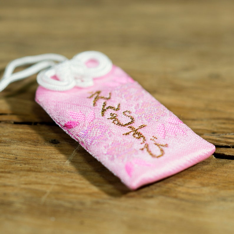 OMAMORI Love Charm Amulet Nish-lov-1 - Etsy