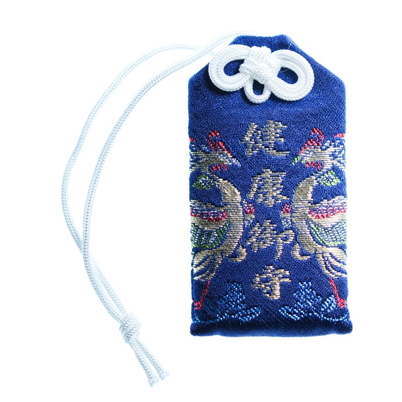 Protection OMAMORI Amulet Talisman Japanese Charm for Health * Toda-hea ...