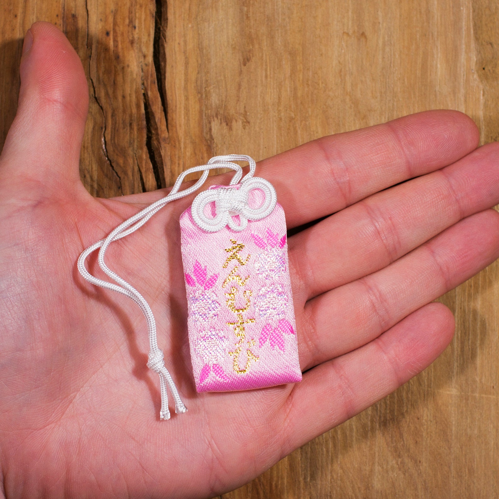 OMAMORI Love Charm Amulet Nish-lov-1 | Etsy