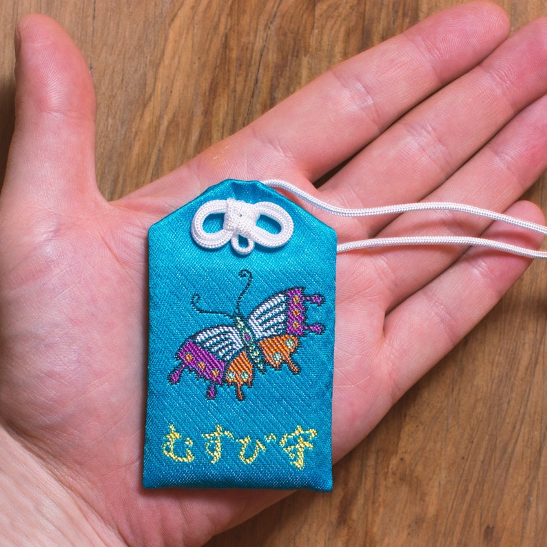 Japanese OMAMORI Charm Amiulet for LOVE from Japan | Etsy