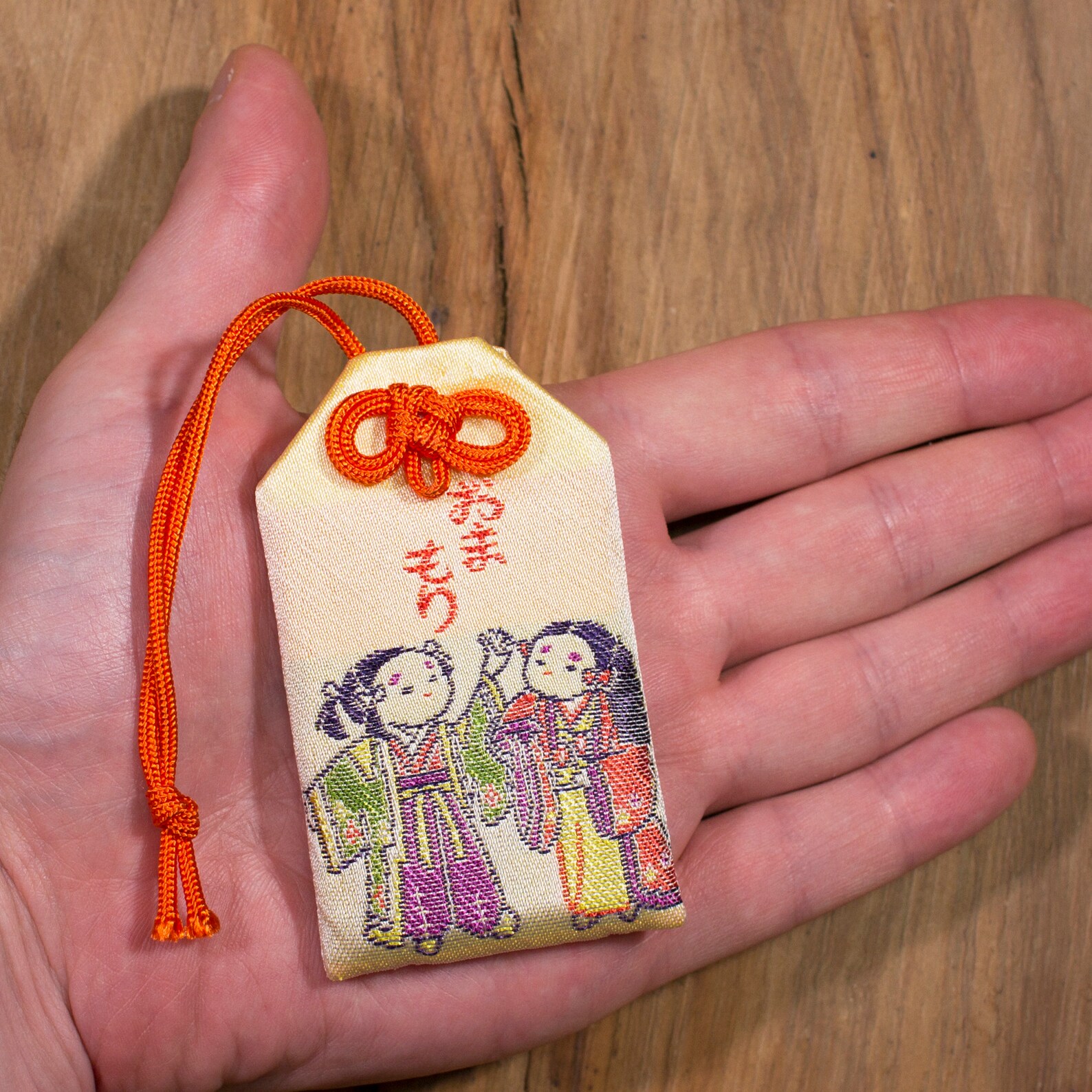 Japanese OMAMORI Charm Amulet From Japanese Buddhist From - Etsy