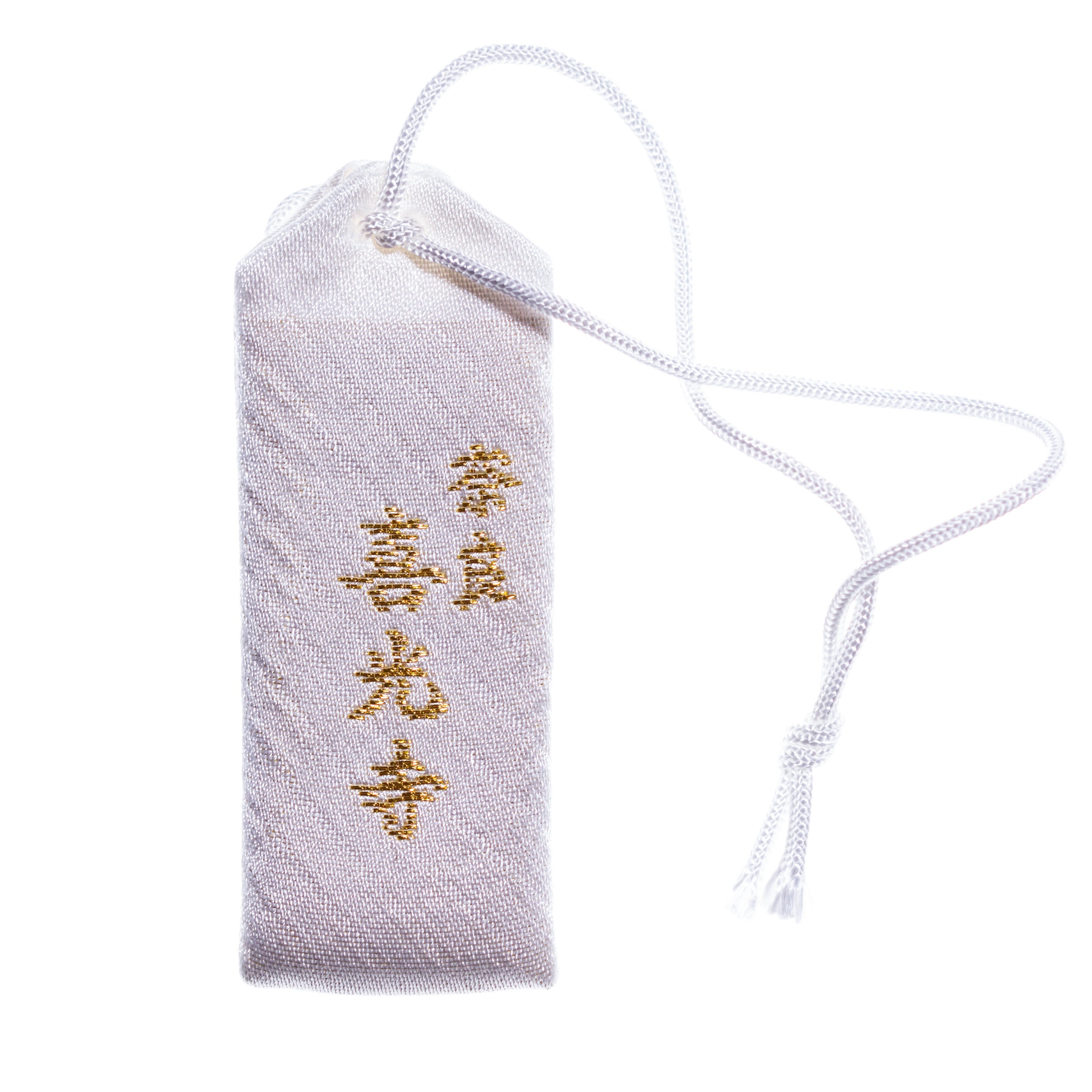 OMAMORI Charm Amulet for PROTECTION Kiko-pro-1 - Etsy