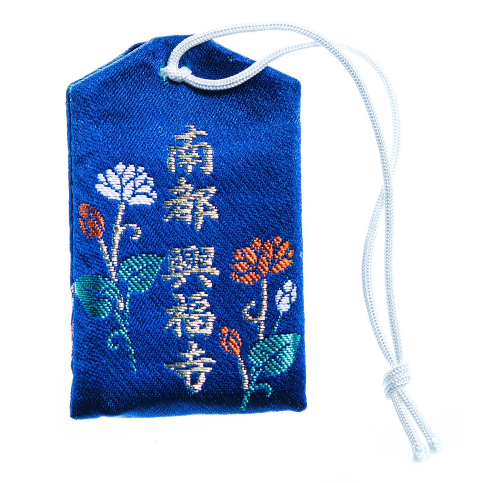 OMAMORI Japanese Charm for Health * Kofu-hea-1 - Etsy