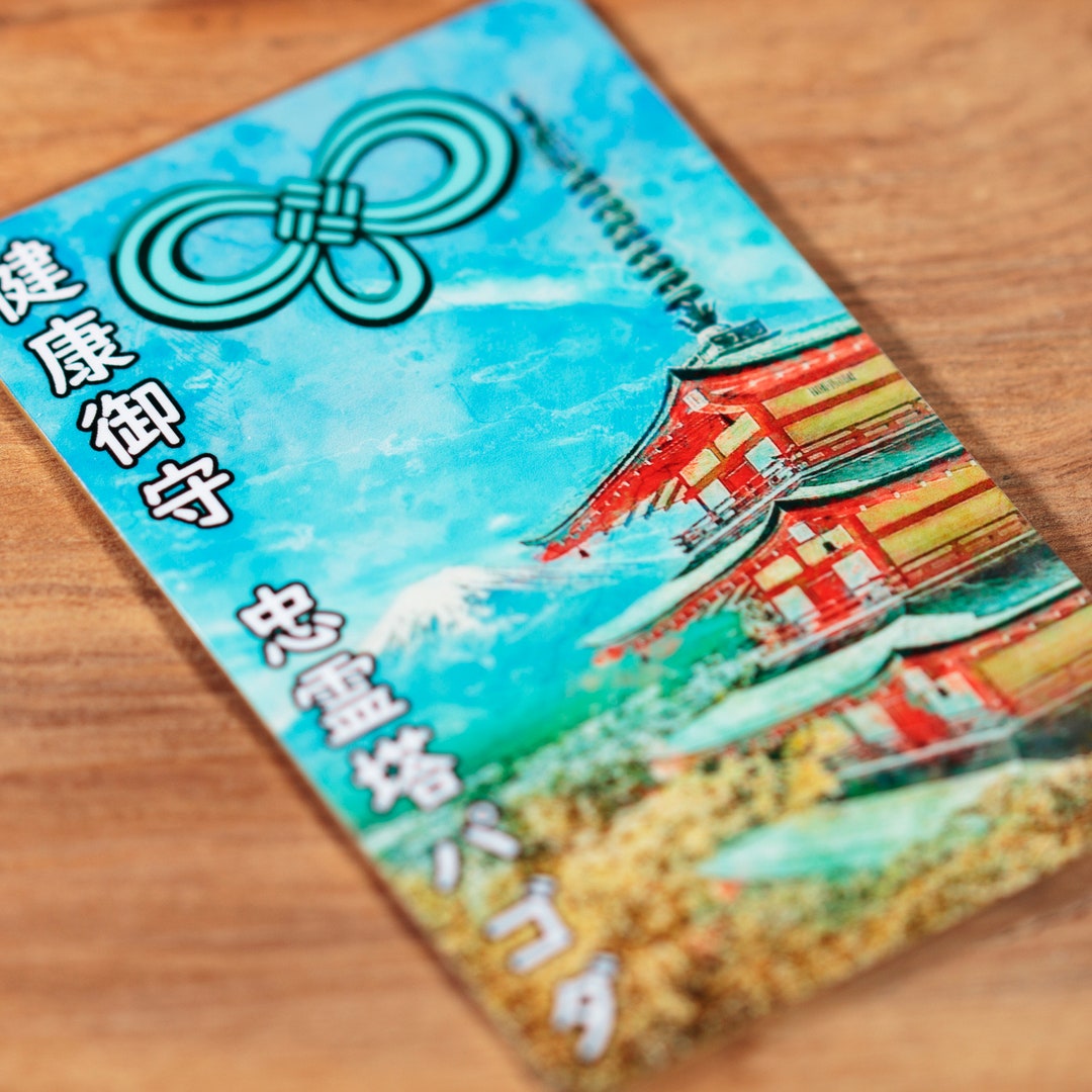 Omamori Charm Amulet for Health From Japan, Pagoda Chureito Mt-fuji ...