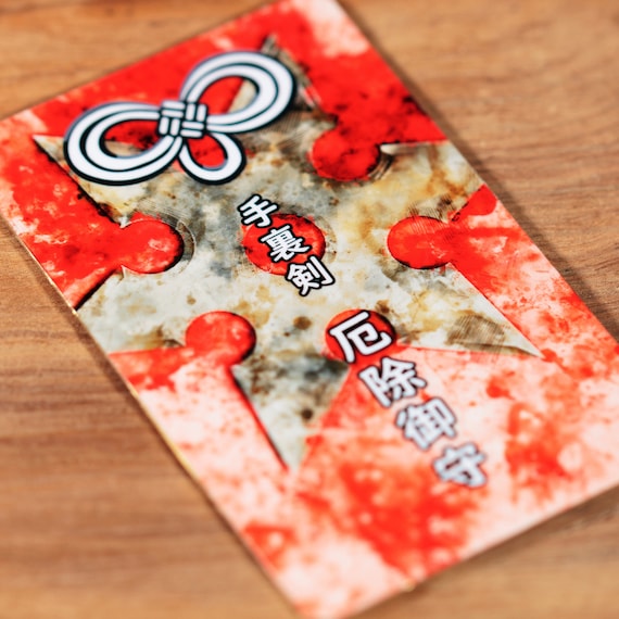 Protection OMAMORI Japanese Amulet Charm for PROTECTION From - Etsy