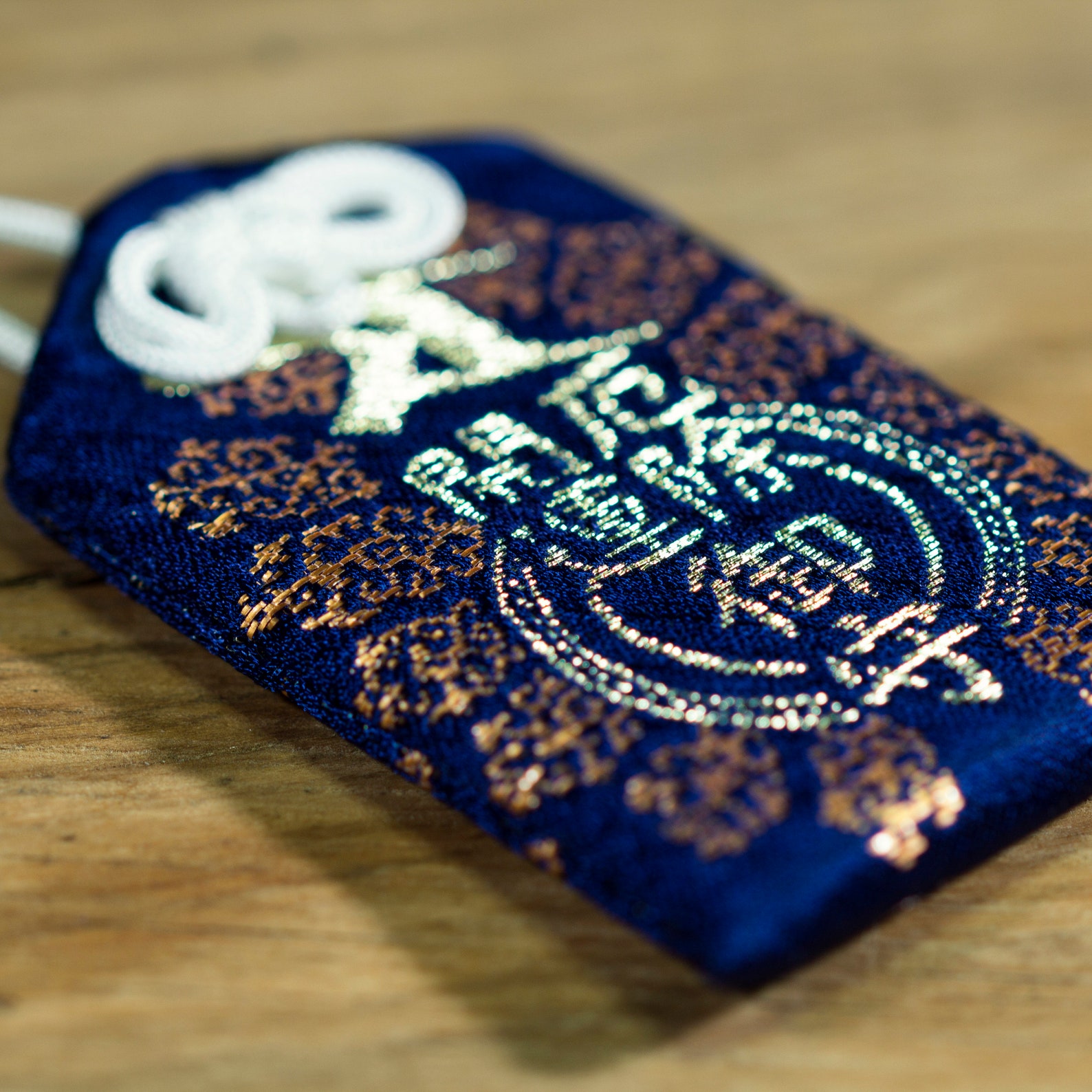 OMAMORI Charm Amulet for Protection * Kofu-pro-2 - Etsy