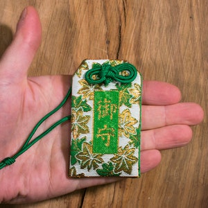 Japanese OMAMORI Charm Amulet Shinto Shrine Talisman* Tamu-des-1 - Etsy
