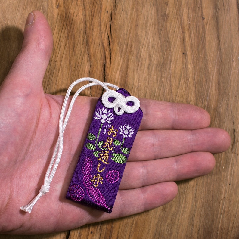 Japanese OMAMORI Charm Amulet Talisman for Protection - Etsy