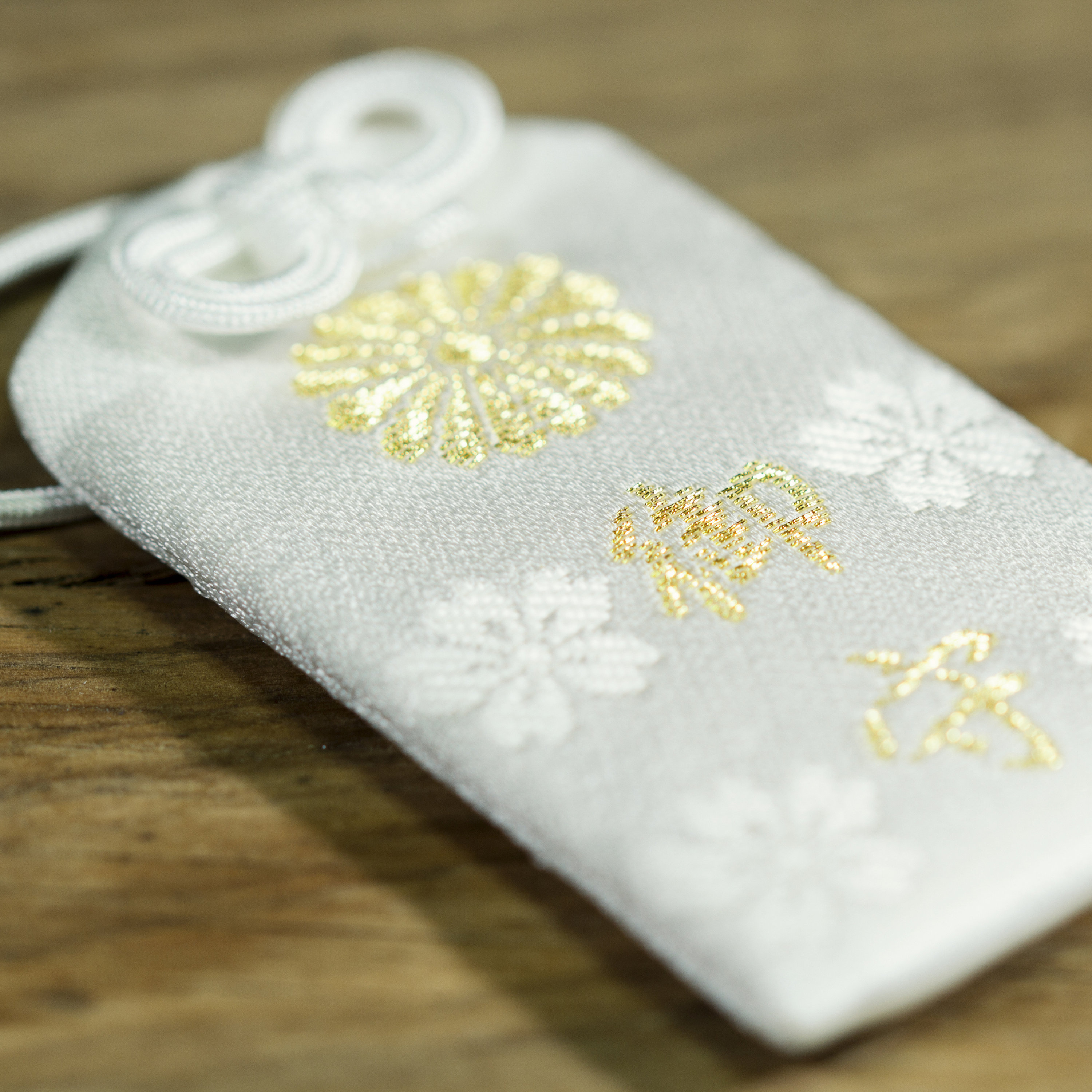 Amulet OMAMORI Good Luck Charm Hira-des-2 | Etsy