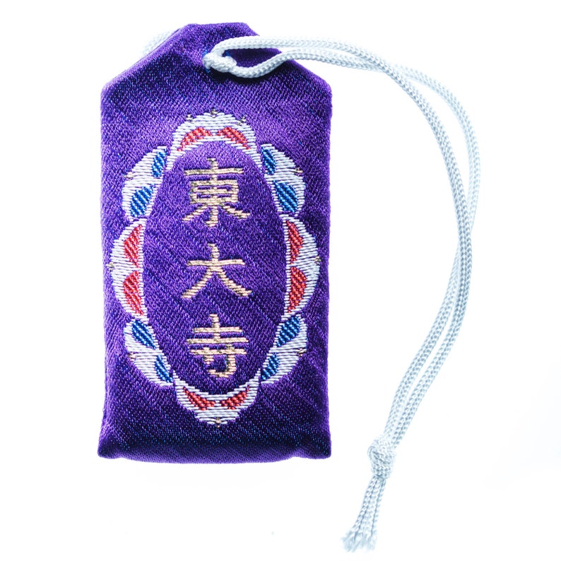 Japanese Lucky Charm OMAMORI From Japan for HEALTH - Etsy