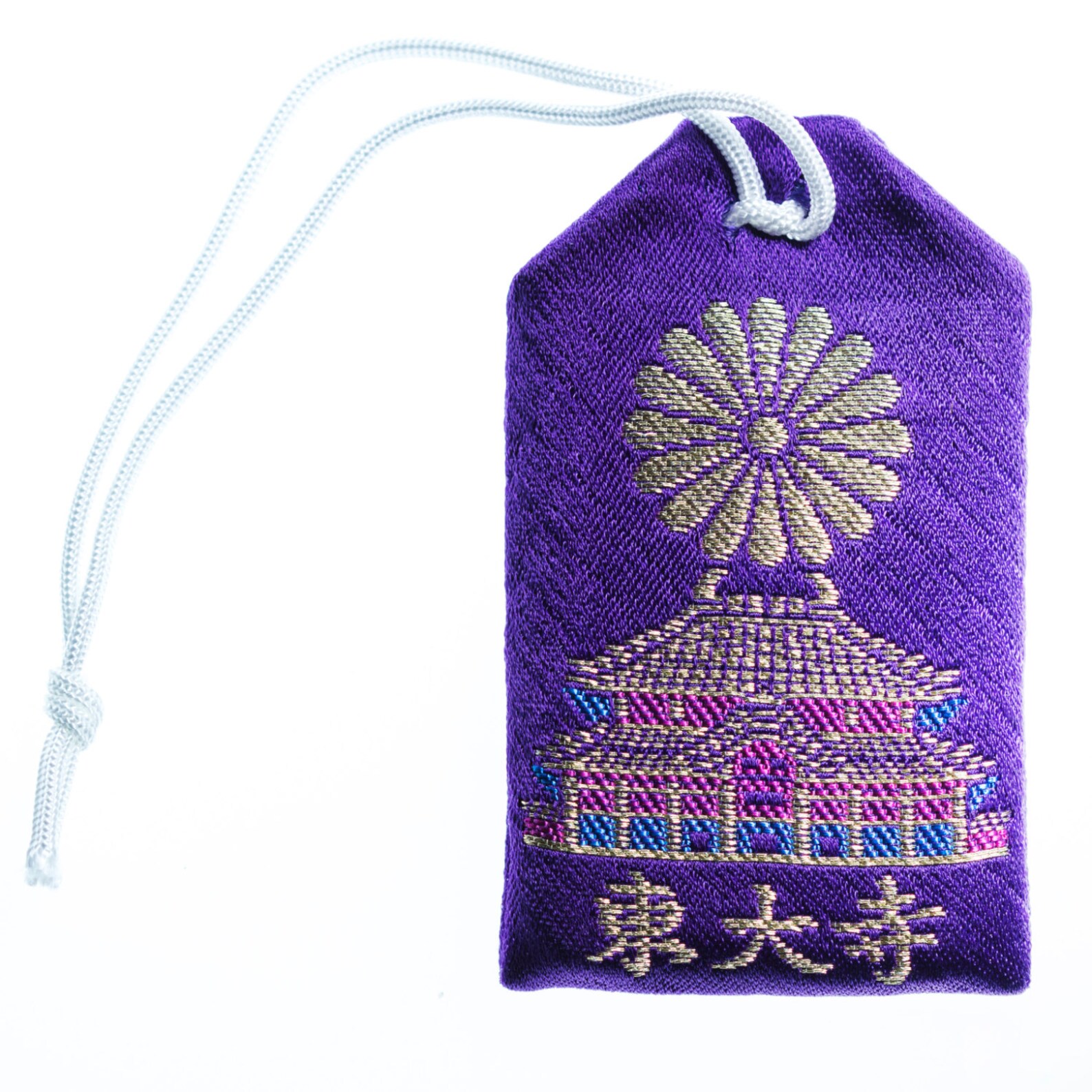 Japanese OMAMORI Charm Amulet From Japan Protection Satefy - Etsy