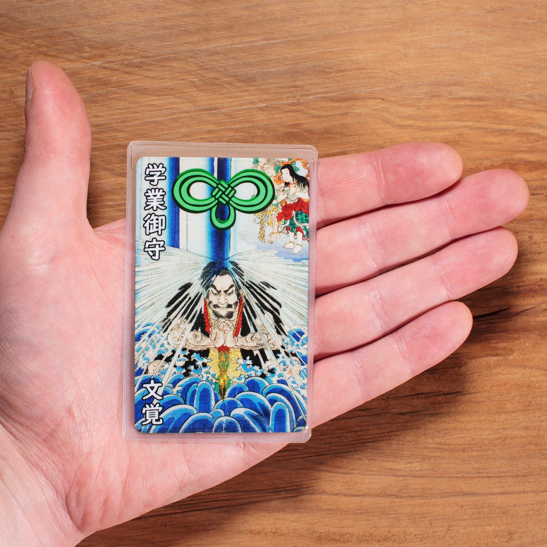 OMAMORI for SCHOOL With Mongaku Shonin Monk-sch-28 - Etsy