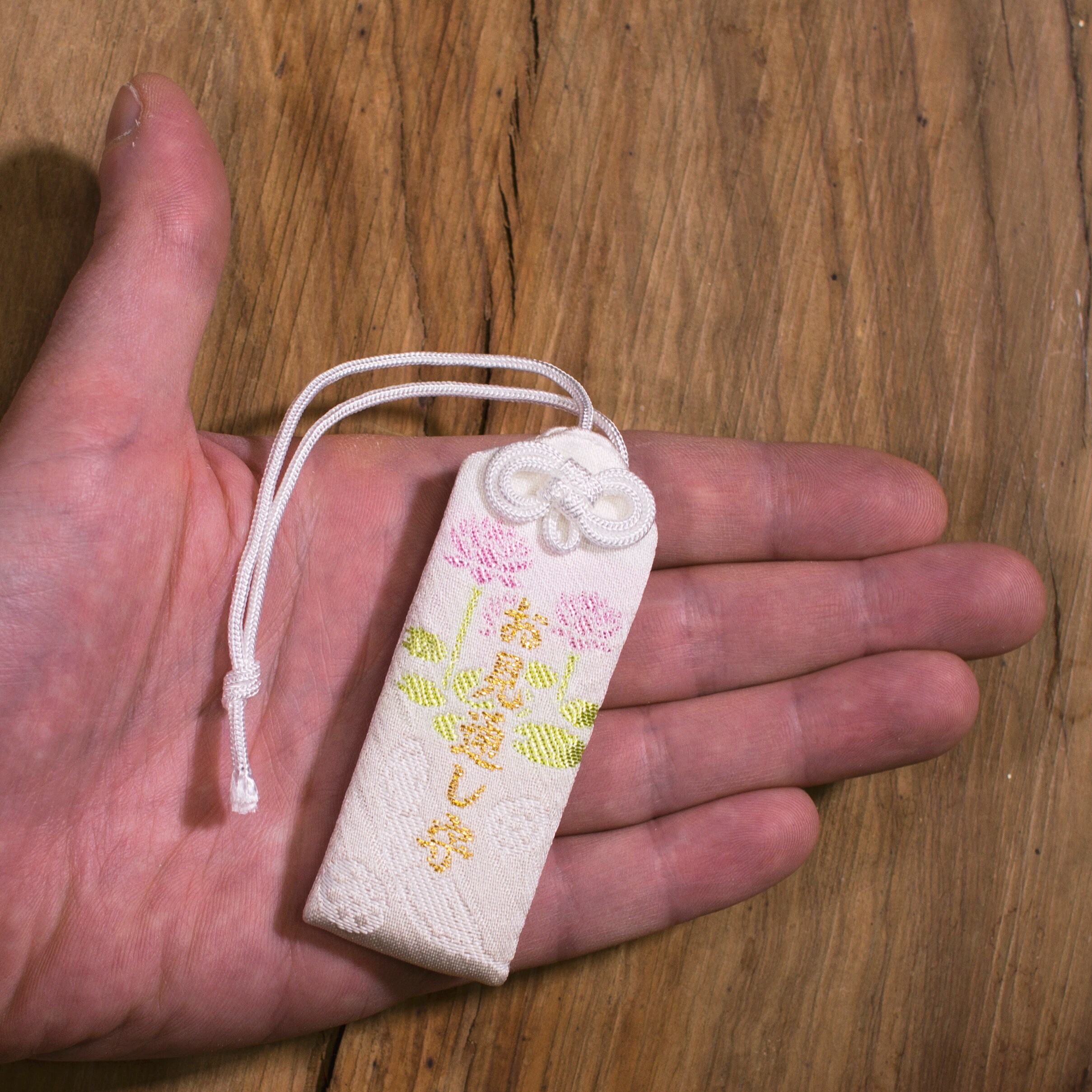 OMAMORI Charm Amulet for PROTECTION Kiko-pro-1 - Etsy