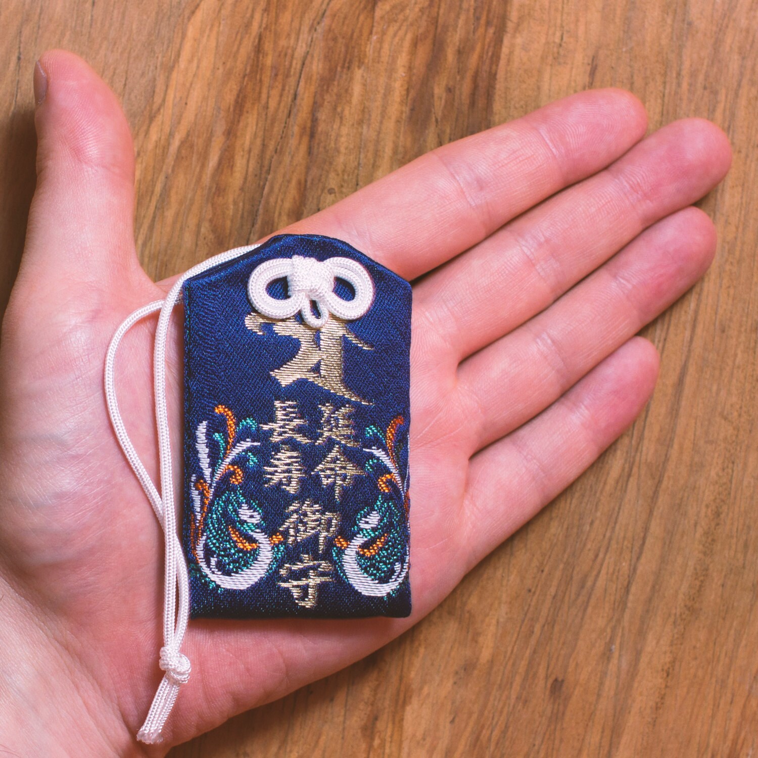 OMAMORI Japanese Charm for Health * Kofu-hea-1 - Etsy