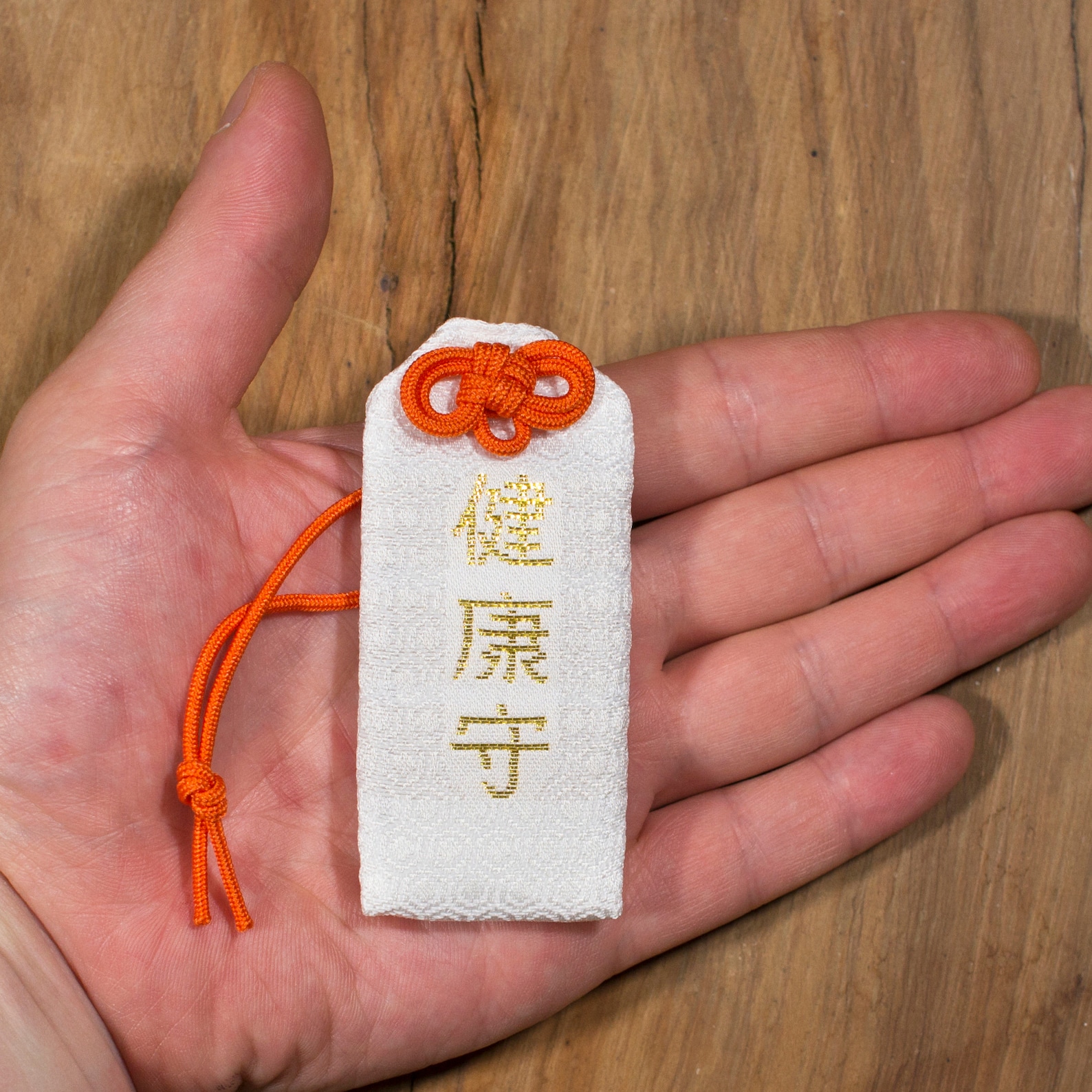 Japanese OMAMORI Lucky Charm for Health Jish-hea-2 - Etsy