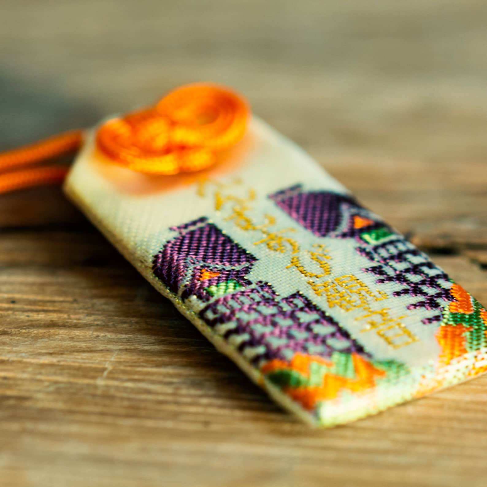 Japanese OMAMORI Charm Amulet Love Talisman From Japan * Kiyo-lov-2 - Etsy