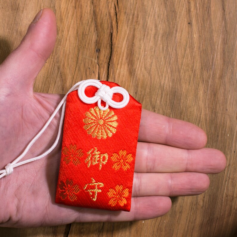 OMAMORI Shinto Prayer charm hira-des-1 | Etsy