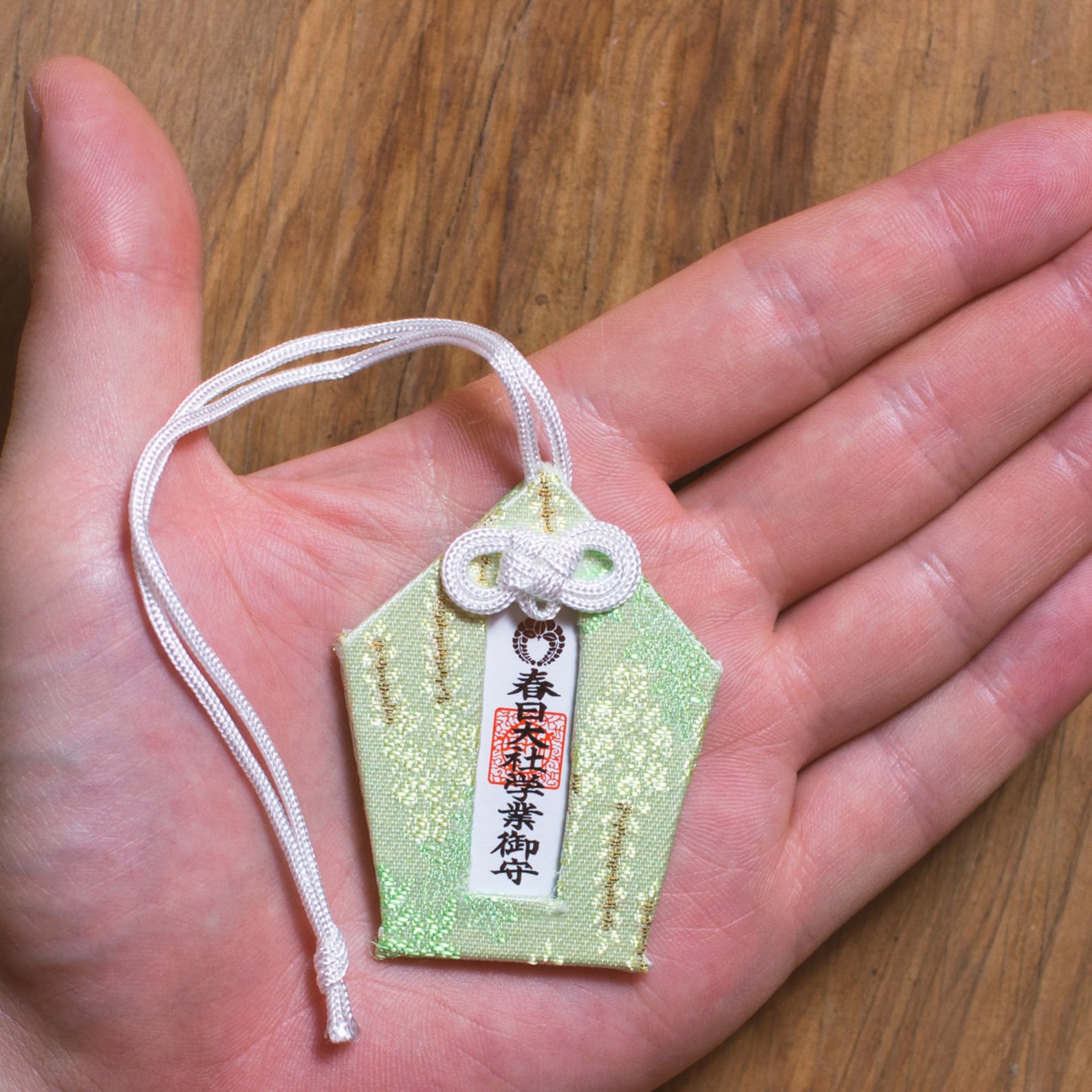 Japanese OMAMORI Charm Amulet for School Students Exams - Etsy