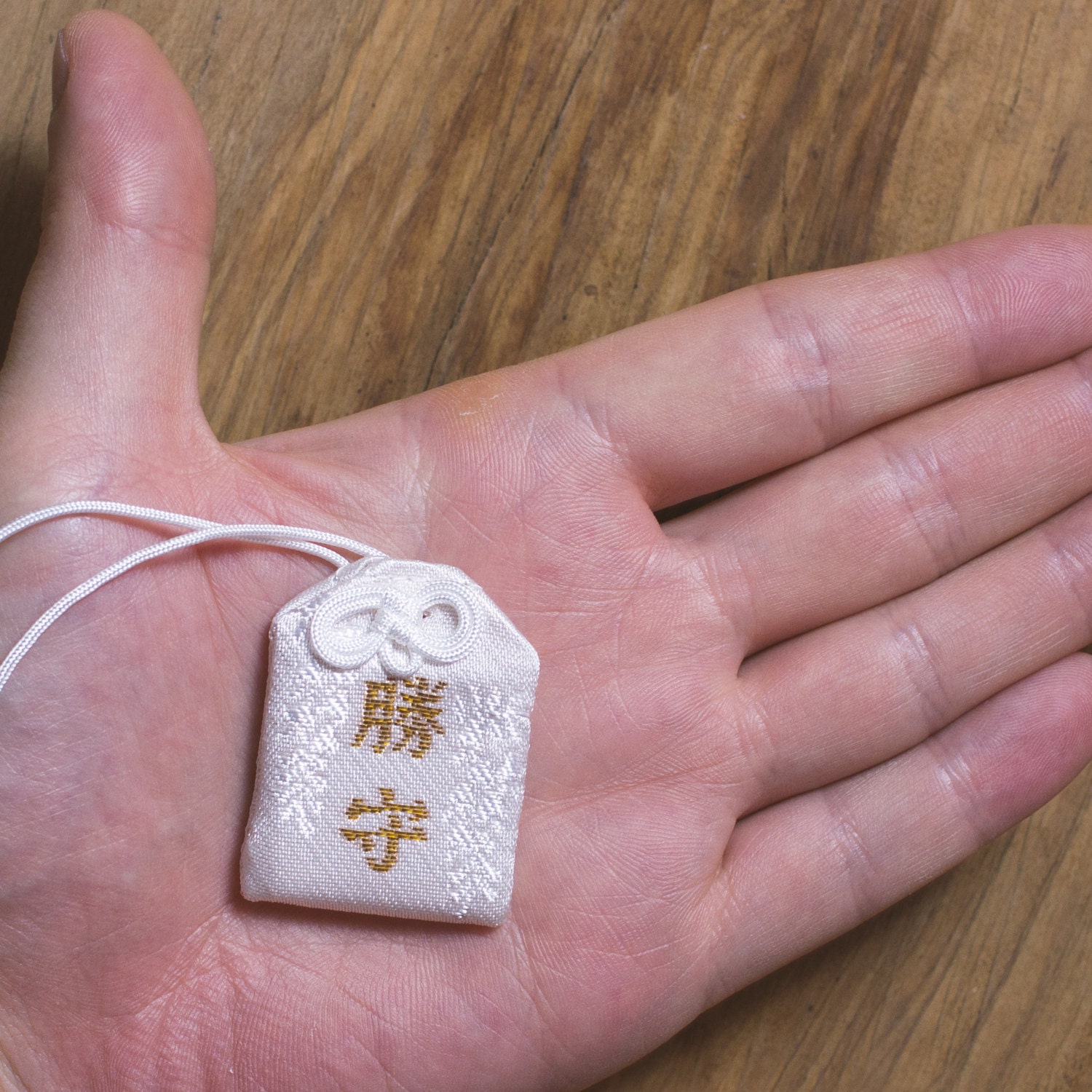Shinto Lucky Charm OMAMORI for MONEY * Kasu-mon-2 - Etsy