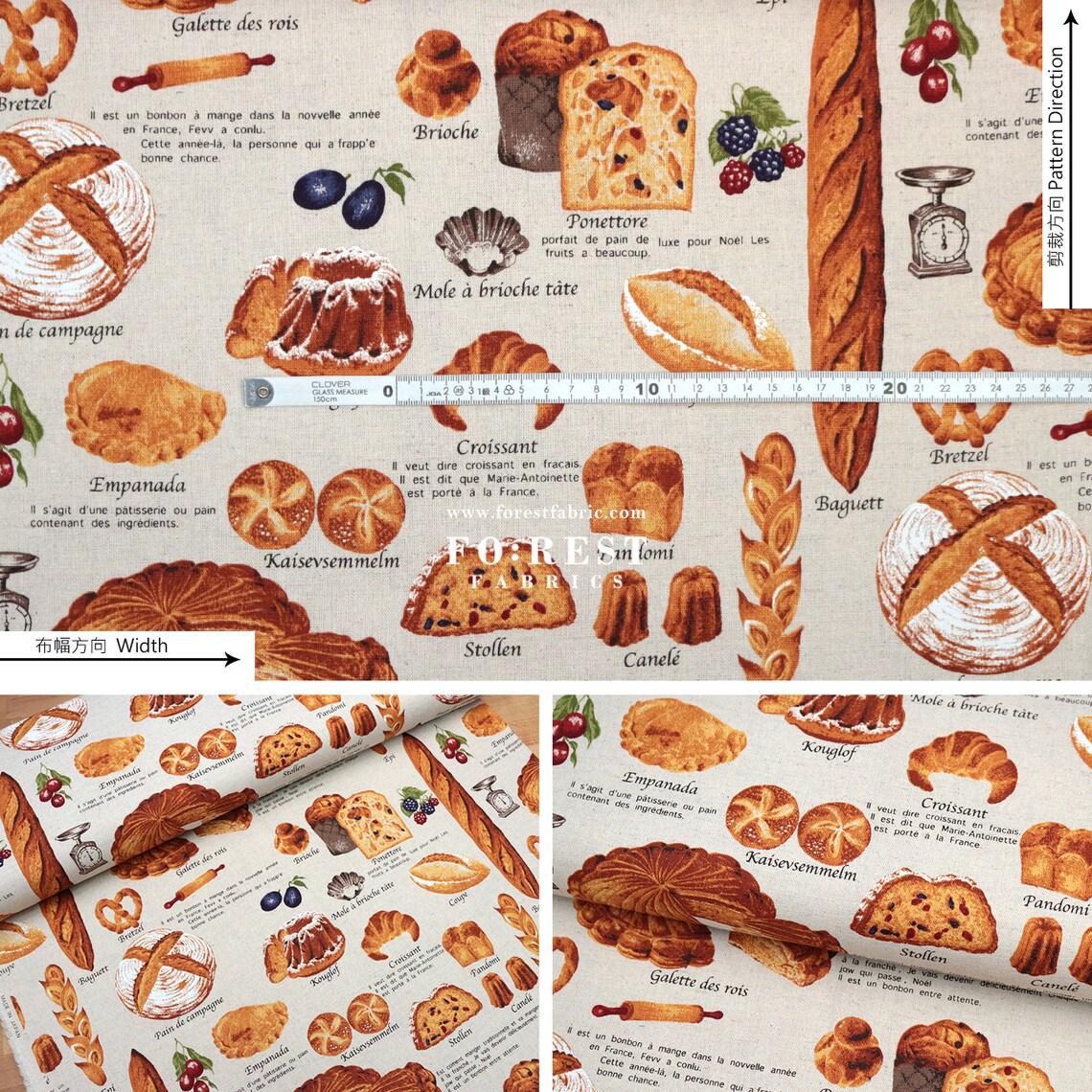 Cotton Homemade Bread Fabric NATURAL 50cm - Etsy