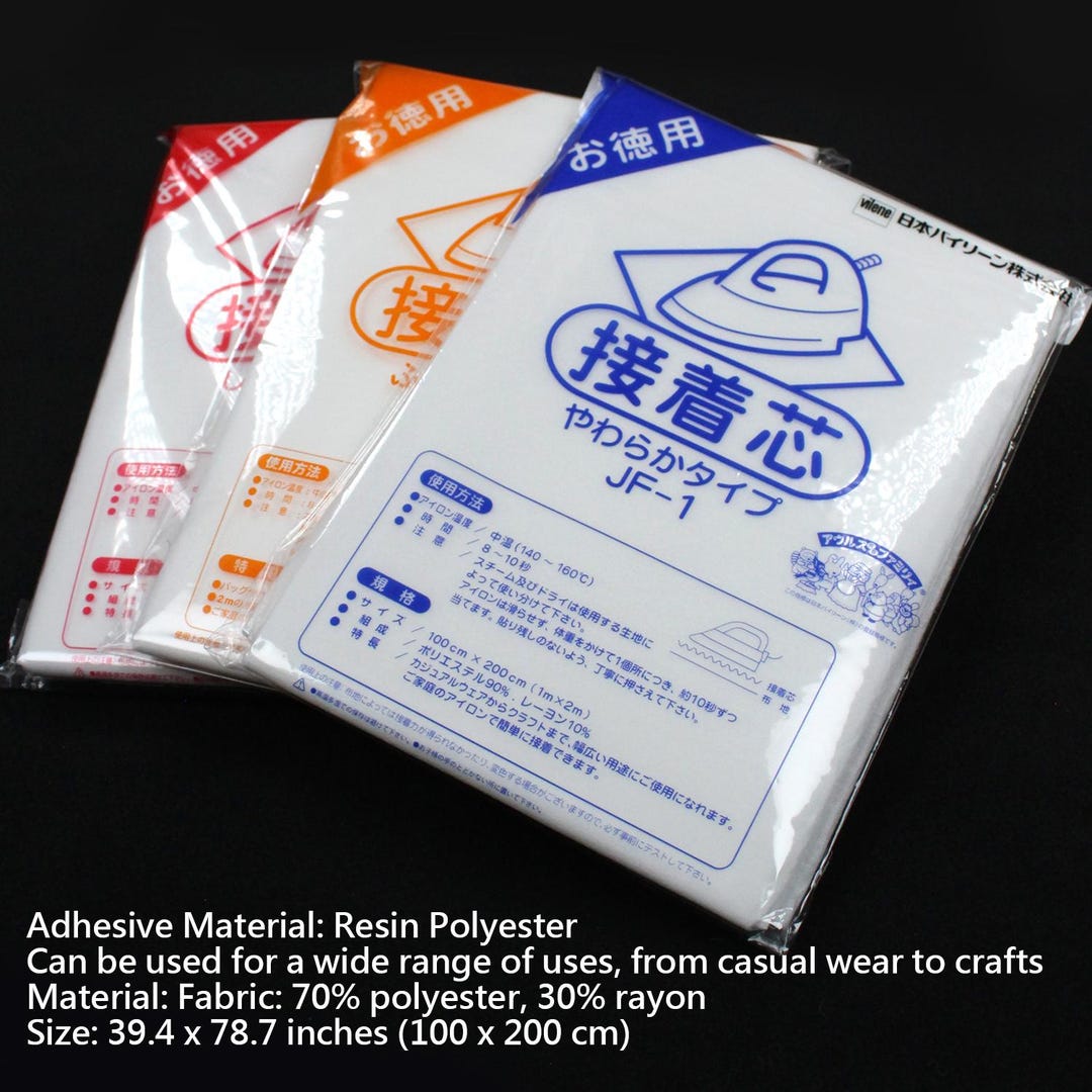 Nonwoven Adhesive Stuffing Interfacing - Etsy