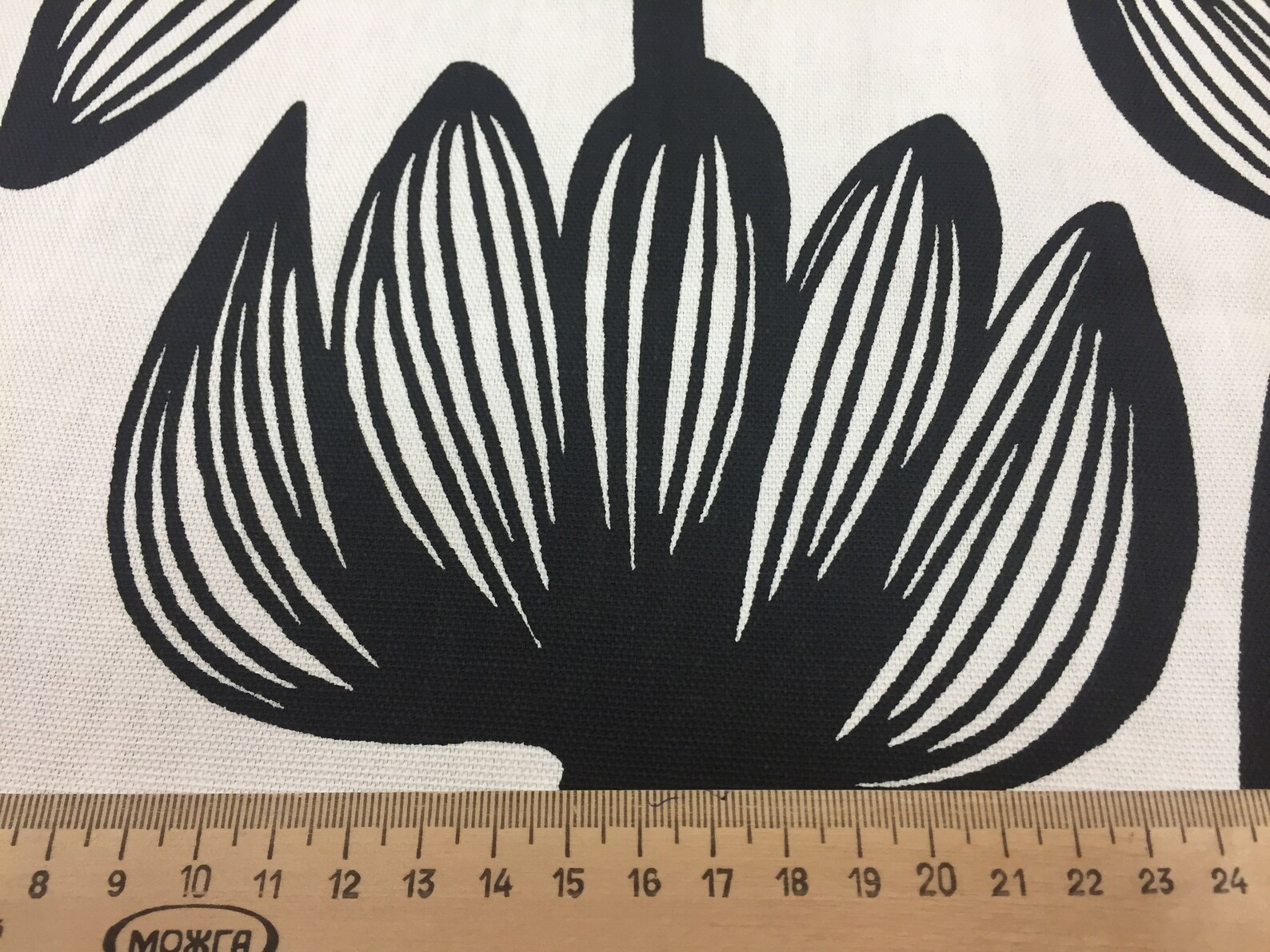 Scandinavian Design Upholstery Fabric Cotton Fabric White | Etsy