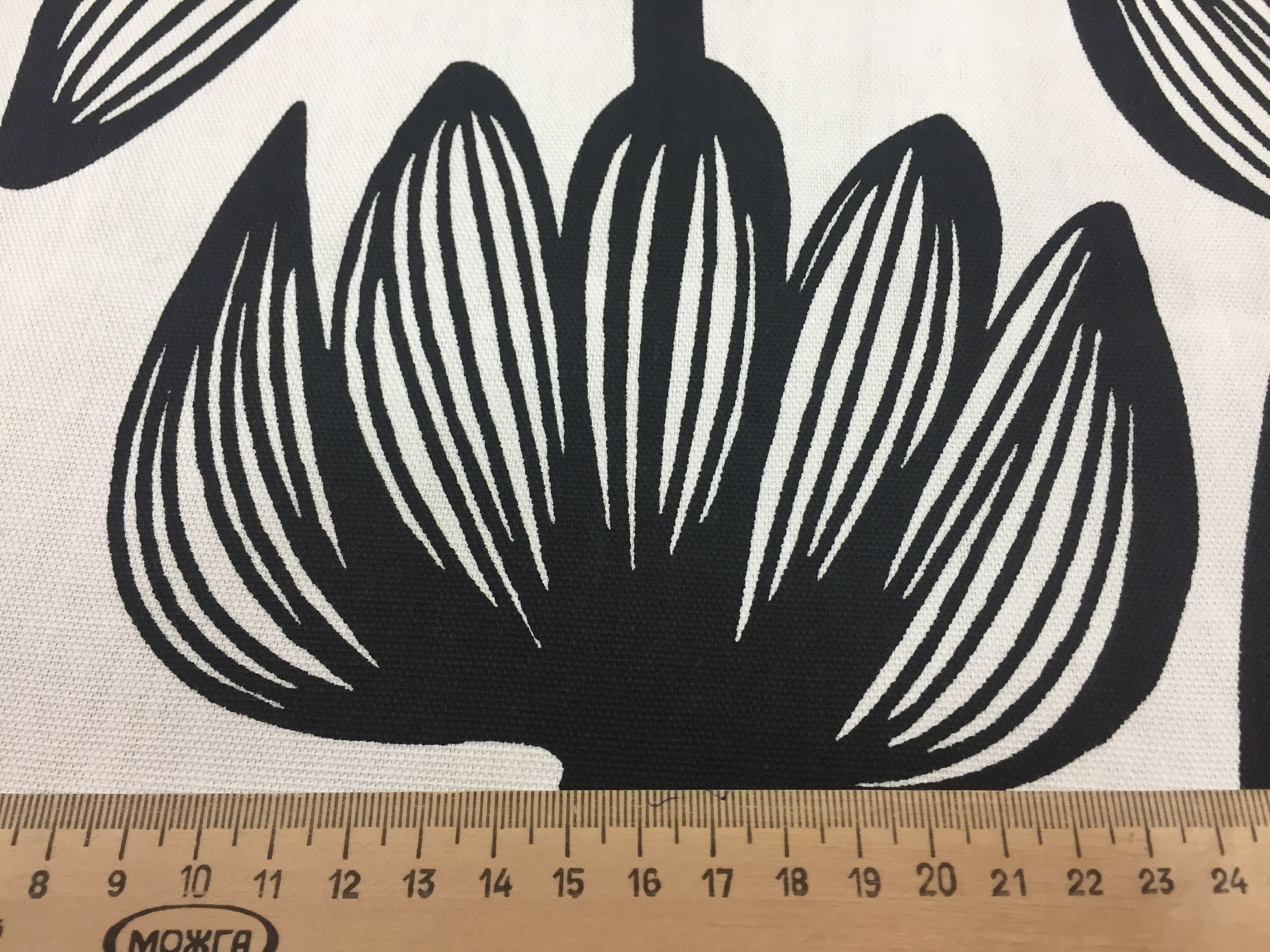 Scandinavian design upholstery fabric Cotton fabric white | Etsy