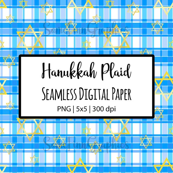 Clip Art & Image Files Jewish holiday digital paper Hanukkah clipart ...