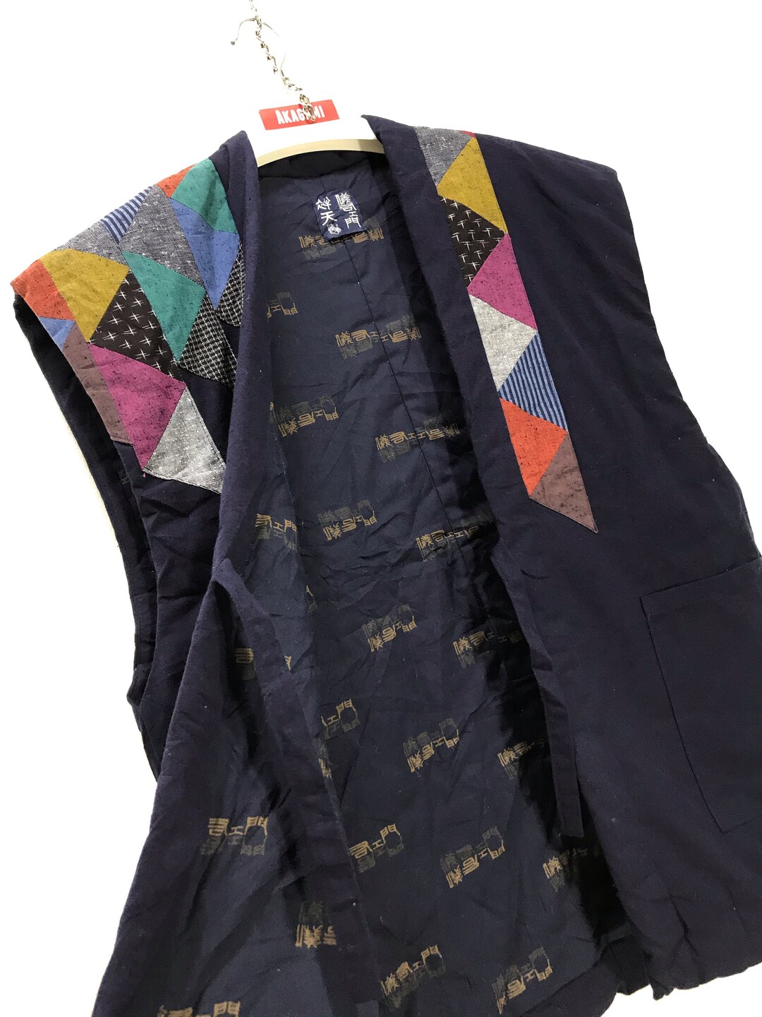 Made in Japan Vintage Hanten Vest Jacket Padding Patchwork Multicolour ...