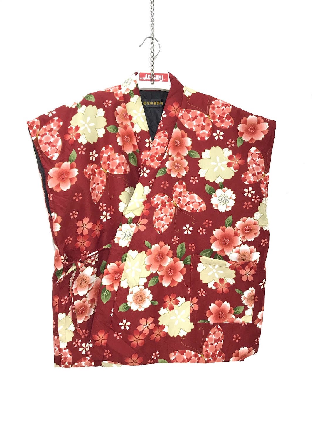 Hanten Vest Jacket Slight Padding Multicolour Florals Drawstring Kimono ...