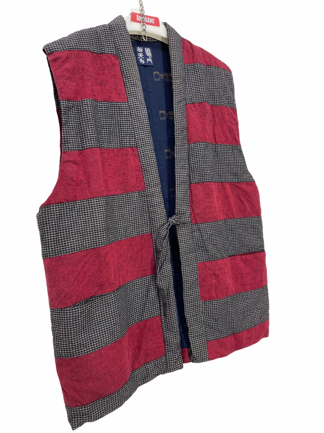 Made in Japan Vintage Hanten Vest Jacket Padding Border Hagi Striped ...