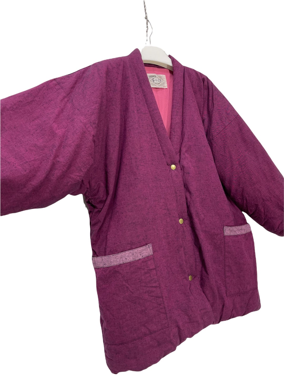 Made in Japan Modern Hanten Jacket Padding Wadded Plain Pattern Snap ...