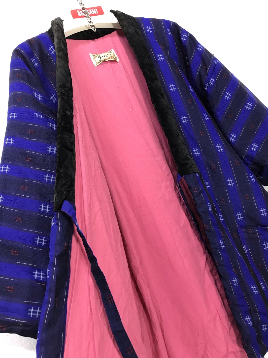Made in Japan Vintage Hanten Jacket Padding Wadded Striped Kasuri Ikat ...