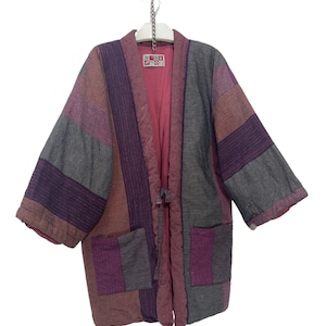 Made in Japan Vintage Hanten Jacket Padding Wadded Multicolour Hagi ...